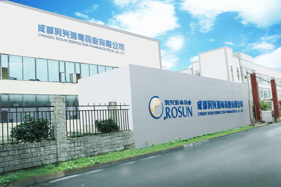 Disinfectant Products Manufacturer/Supplier/Factory China | Rosun