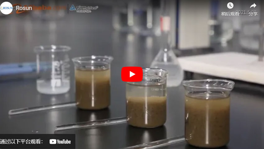 Roxycide Disinfectant Powder - Chengdu Rosun Disinfection ...